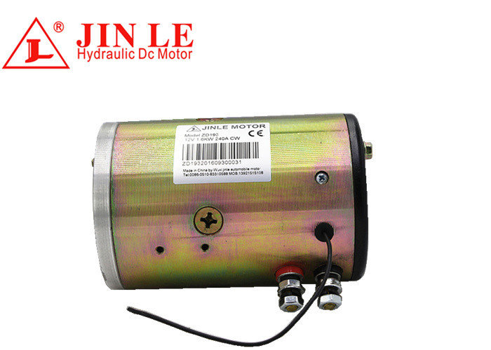 1600W 114mm 12v Brushed Motor Dc Hydraulic Type Low Noise OEM Available