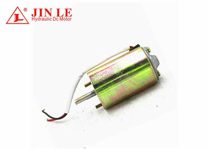 12 Volt Permanent Magnet DC Motor , 200W Carbon Brushed Small Dc Electric Motors