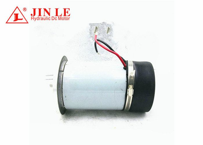 800W Hydraulic DC Motor Permanent Magnet 24V 130mm S3 Working Duty