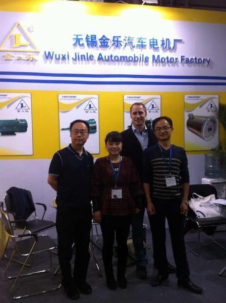 Wuxi Jinle Automobile Motor Factory