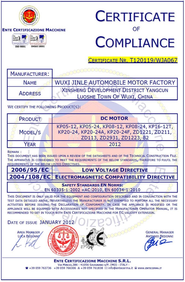 Wuxi Jinle Automobile Motor Factory Quality Control