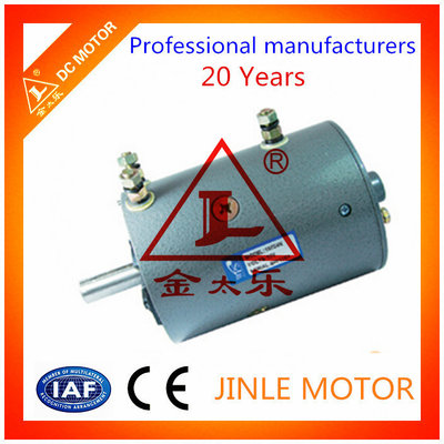 Stable Running Bi - directional Hydrualic Pump Motor O.D114mm 12 Volt