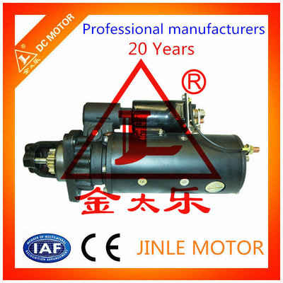 Powerful 12V Car Starter Motor By Wuxi Jinle 50-103 Type IP54 Glass