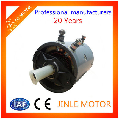 12V 1.2KW CE And ISO Hydraulic DC Motor Stable Running 1700RPM For Fan