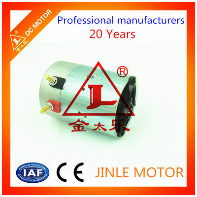 High Tech N1612 12V 1.6KW Small DC Motor With Customization Service