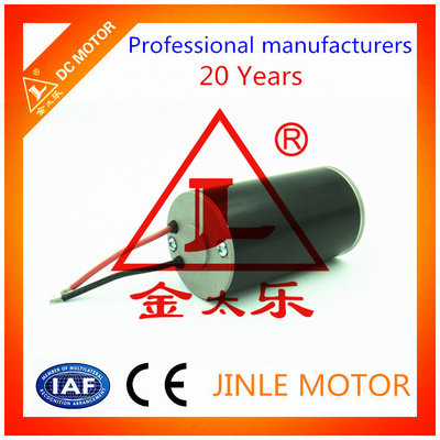 24 V 200W S1 Duty Micro DC Motor OD 63mm Long Time Working