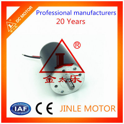 24 V 200W S1 Duty Micro DC Motor OD 63mm Long Time Working