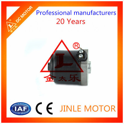 High Efficient Electric Micro DC Motor With Fast Speed 3800RPM 12A 60W