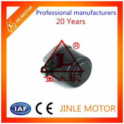 High Efficient Electric Micro DC Motor With Fast Speed 3800RPM 12A 60W