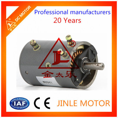 4.5 Inch  Electrical High Torque DC Motor With Brush / 12v Auto DC Motor