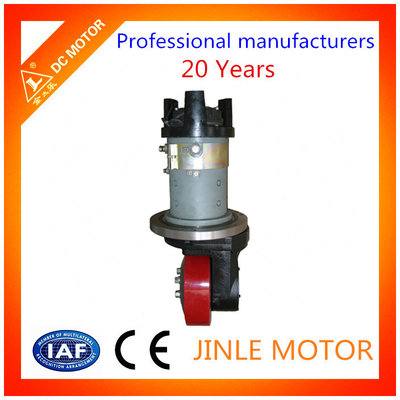 Stacker Forklift Drive Wheel Motor Assembly 24V 1.1KW With Brake Torque 16N.M