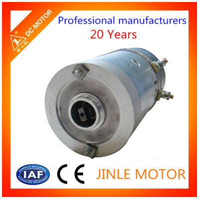 125MM 24V 5 Inch Hydraulic Brush DC Motor Generator Precise Long Life
