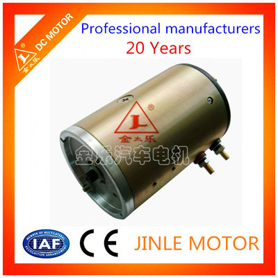 Low Noise 2.2KW Hydraulic 24 Volt Forklift DC Motor  / Scooter DC Motors