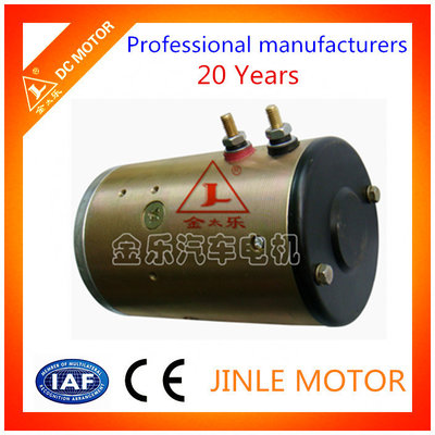 Low Noise 2.2KW Hydraulic 24 Volt Forklift DC Motor  / Scooter DC Motors