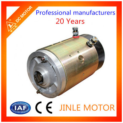 Micro Series Wound DC Motor 12 Volt