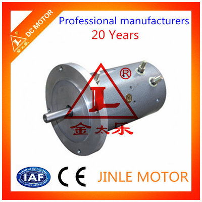 Fan Installed Low Noise 12v Hydraulic Dc Motor For Treadmill