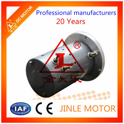 Fan Installed Low Noise 12v Hydraulic Dc Motor For Treadmill