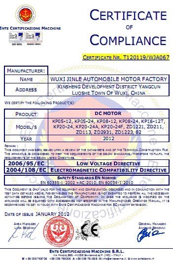 China Wuxi Jinle Automobile Motor Factory certification