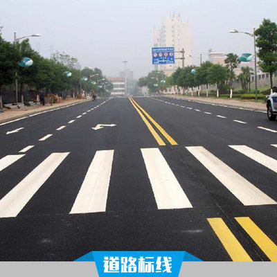 Light yellow Petroleum Resins C5 Hydrocarbon Resin HCR-R5100 used for Hot Melt Road Marking Paint