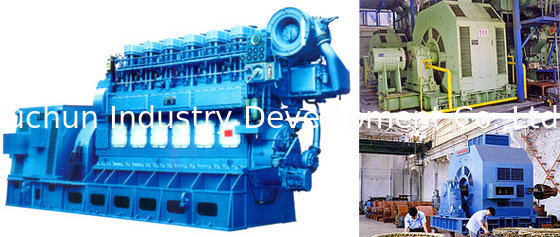 Centrale diesel à grande vitesse de générateur, groupes électrogènes 50HZ diesel 75kw - 10000kw