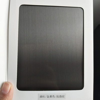 Hairline Black Finish Stainless Steel Black Stainless Hairline Elevator Decoration Stainless Steel Sheet