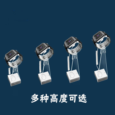 smart watch security display stand with anti-theft sensor alarm