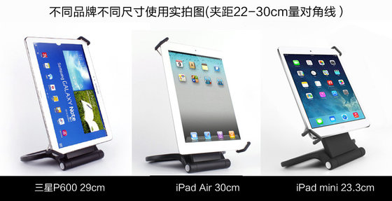 360 degree rotation 7-10 inch abs foldable tablet stand on table