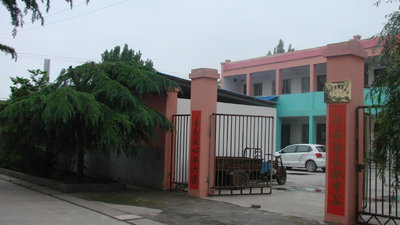 Qinyang Elegant Fishing Tackle R&D Co.,Ltd