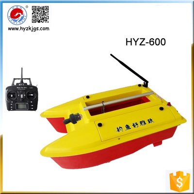 China HYZ-600 New Mini  Fishing Bait Boat supplier