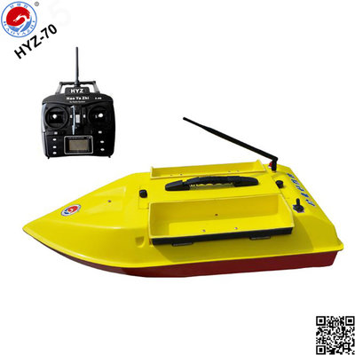 China fishing fiberglass boats hulls HYZ-70 RC bait boat supplier