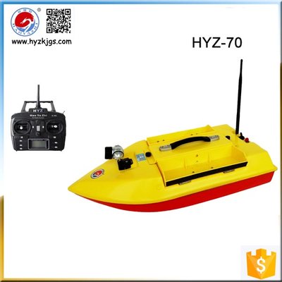 China hot selling product HYZ-70 RC bait boat for fishing supplier