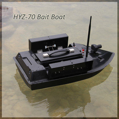 China Outdoor sport fishing equipment HYZ-70 bait boat supplier