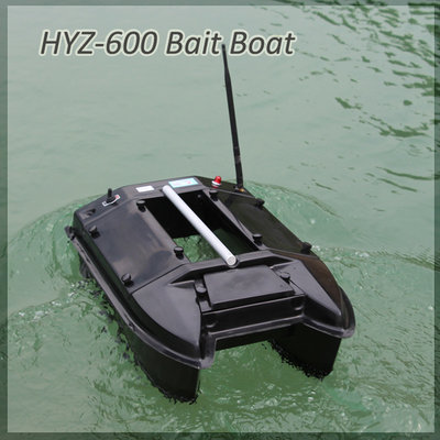China HYZ600 Small Remote Control Carp Fishing Bait Boat supplier