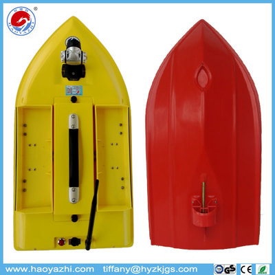 hot selling product HYZ-70 RC bait boat for fishing supplier