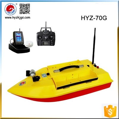 HYZ-70G mini Single Boat Hull GPS Tracking  Bait Boat for Fishing supplier