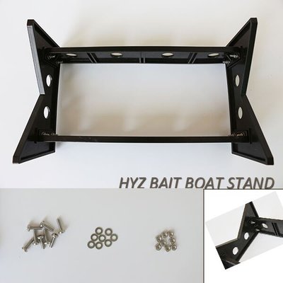 PVC BOAT STAND HYZ Bait Boat Stand supplier