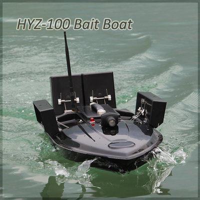 Large Bait Capacity  RC Fishing Boat with  Wireless Sonar GPS supplier