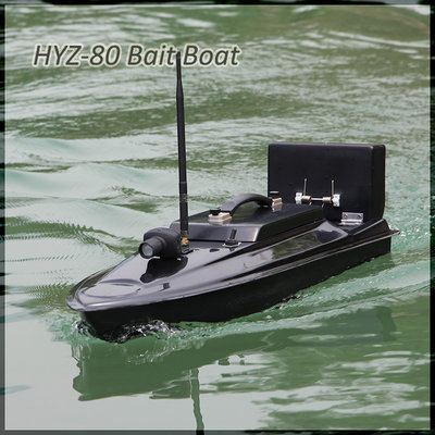HYZ-80G Powerful Motor-driven GPS Tracking RC Bait Boat for Carp Fishing supplier