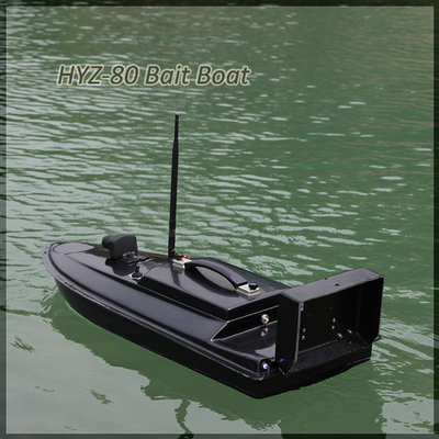 HYZ-80G Powerful Motor-driven GPS Tracking RC Bait Boat for Carp Fishing supplier