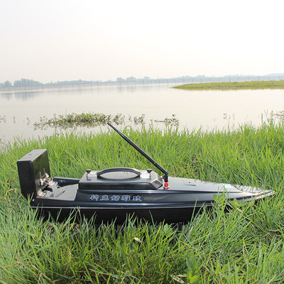HYZ-80G Powerful Motor-driven GPS Tracking RC Bait Boat for Carp Fishing supplier