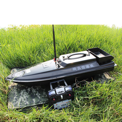HYZ-80G Powerful Motor-driven GPS Tracking RC Bait Boat for Carp Fishing supplier