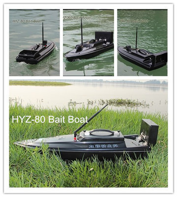 HYZ-80G Powerful Motor-driven GPS Tracking RC Bait Boat for Carp Fishing supplier
