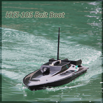 Classic Model HYZ-105 Long Last Use Stable High Speed RC Bait Boat For Fishing supplier