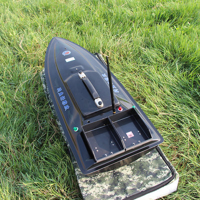 Classic Model HYZ-105 Long Last Use Stable High Speed RC Bait Boat For Fishing supplier