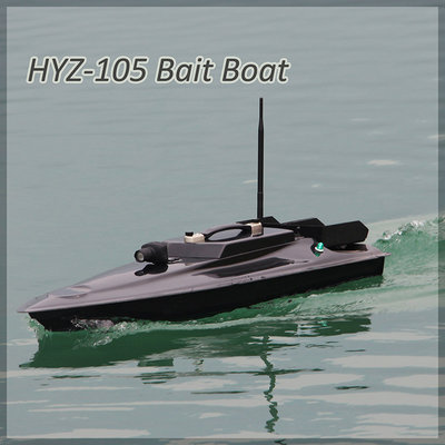 Classic Model HYZ-105 Long Last Use Stable High Speed RC Bait Boat For Fishing supplier