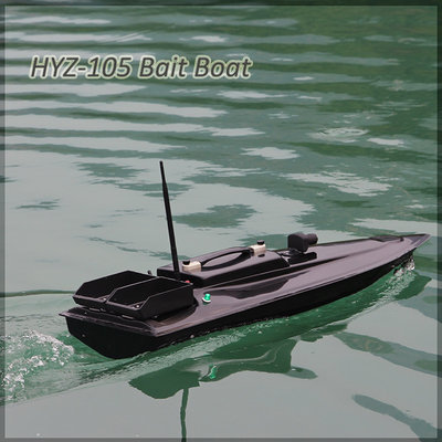 Classic Model HYZ-105 Long Last Use Stable High Speed RC Bait Boat For Fishing supplier