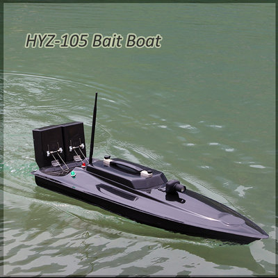 Classic Model HYZ-105 Long Last Use Stable High Speed RC Bait Boat For Fishing supplier