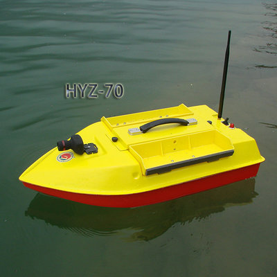 HYZ-70A Colorful Display Stable 30m depth Sonar Transducer  Fish finder  Bait Boat supplier