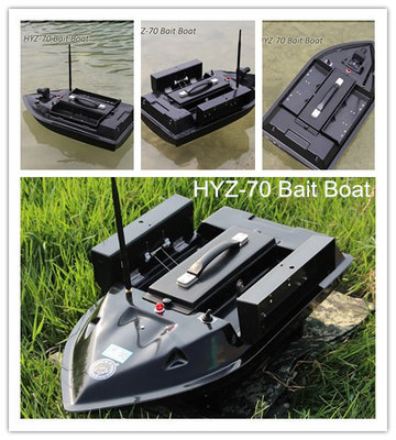 HYZ-70A Sonar Color Display Screen Fish Detect Function RC Bait Boat supplier
