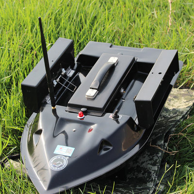 HYZ-70A Sonar Color Display Screen Fish Detect Function RC Bait Boat supplier